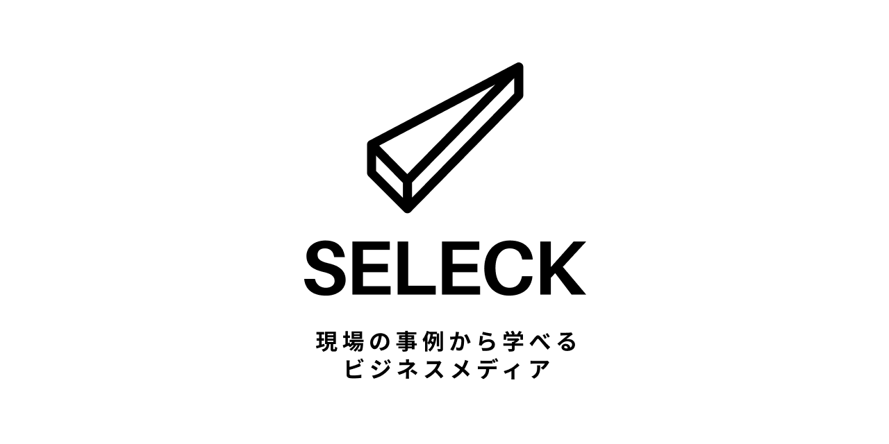 『SELECK』にて代表・5時こーじのインタビューが掲載されました。 - 朝渋